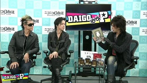 Some screencaps - DAIGO P + DAIGO PREMIUM 24th Oct: minlilin — LiveJournal